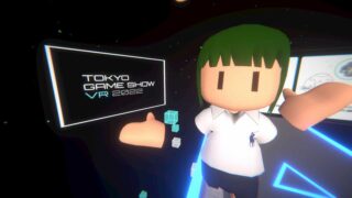 TGS VR 2022 ってどんな感じだったの？に応えるレポート（東京ゲームショウVR2022）